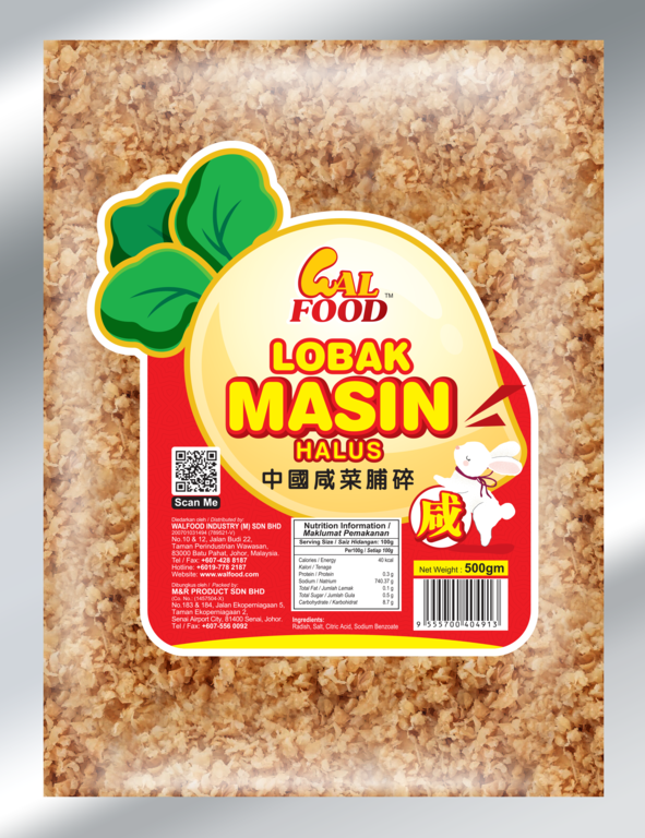 Lobak Masin Halus 500gm – Walfood Industry (M) Sdn Bhd