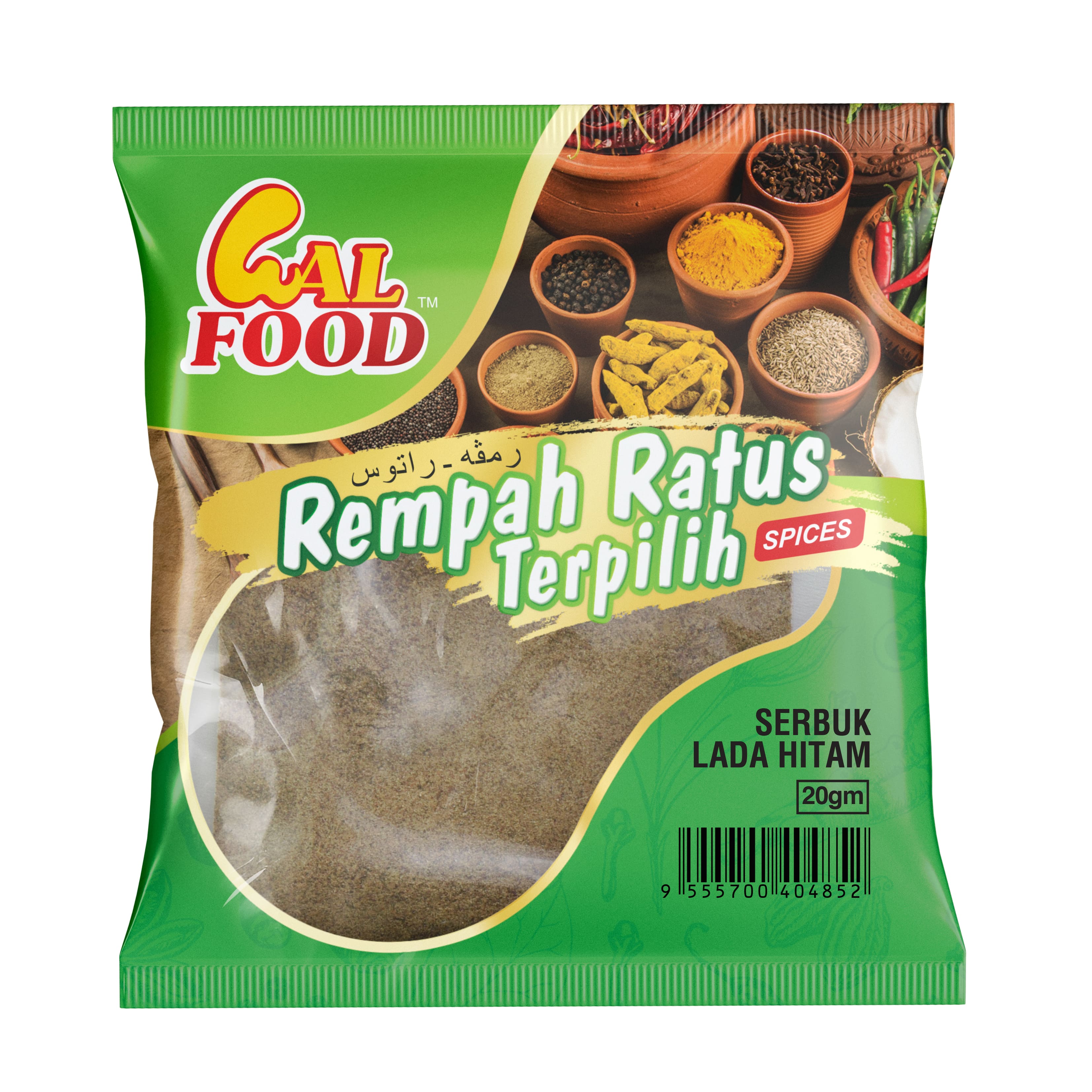 Serbuk Lada Hitam – Walfood Industry (M) Sdn Bhd